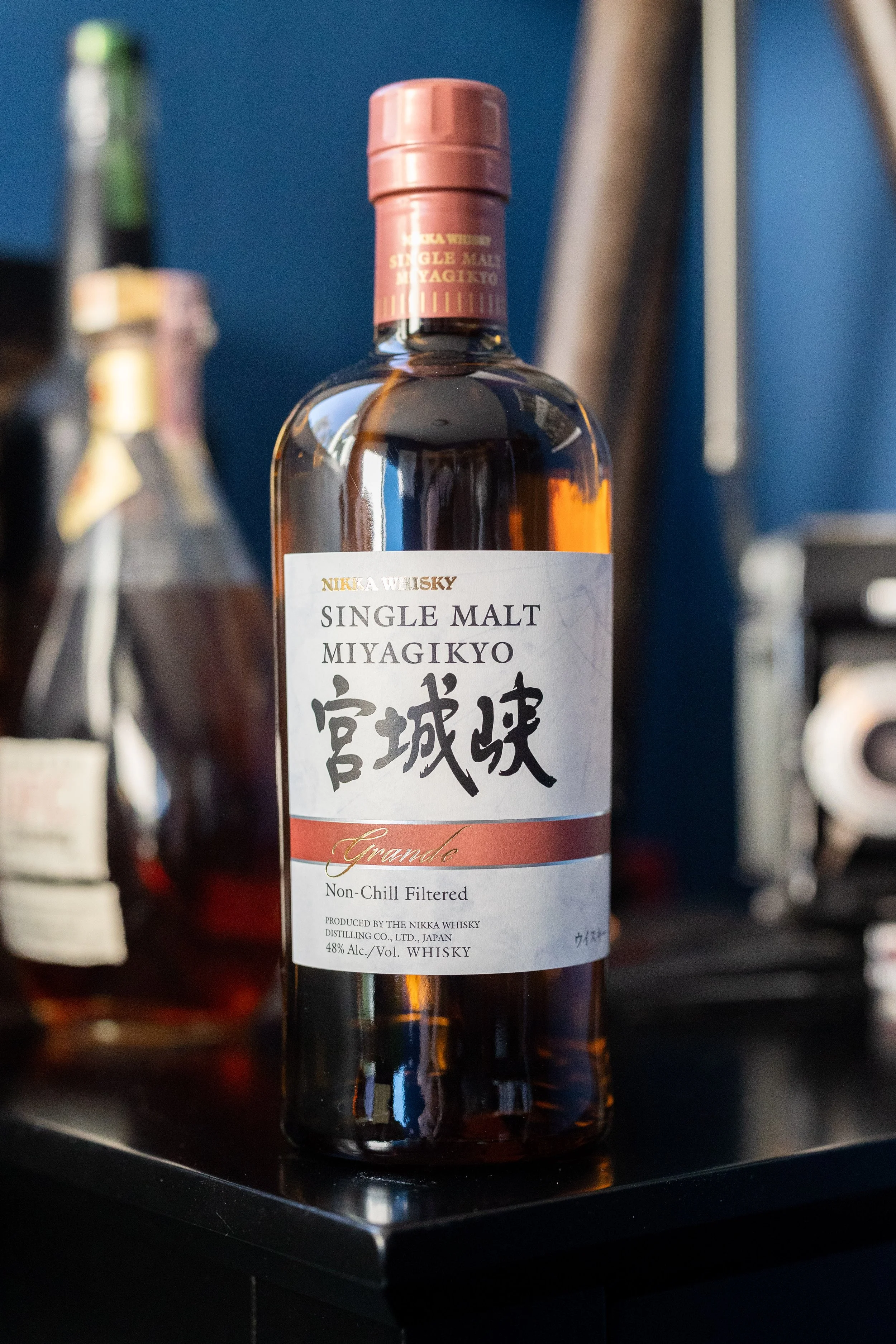 Miyagikyo Grande Review — The Whisky Study