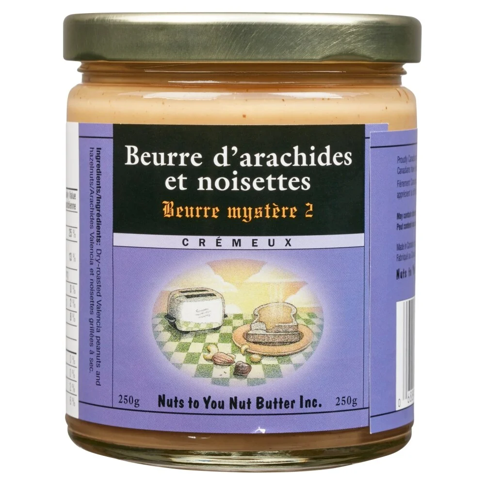 Nuts To You Nut Butter - Butters — Nuts to You Nut Butter