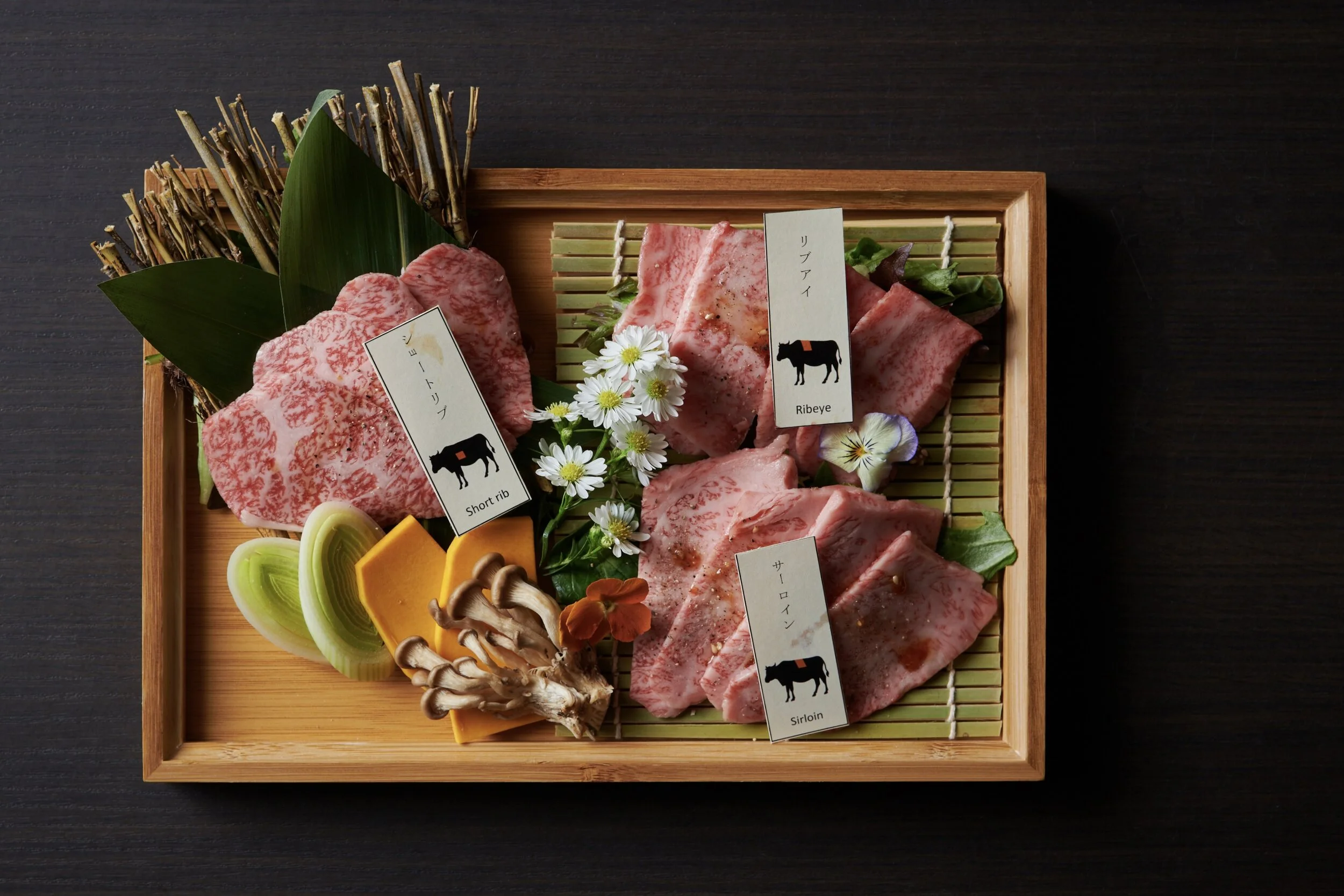 MARBLE YAKINIKU