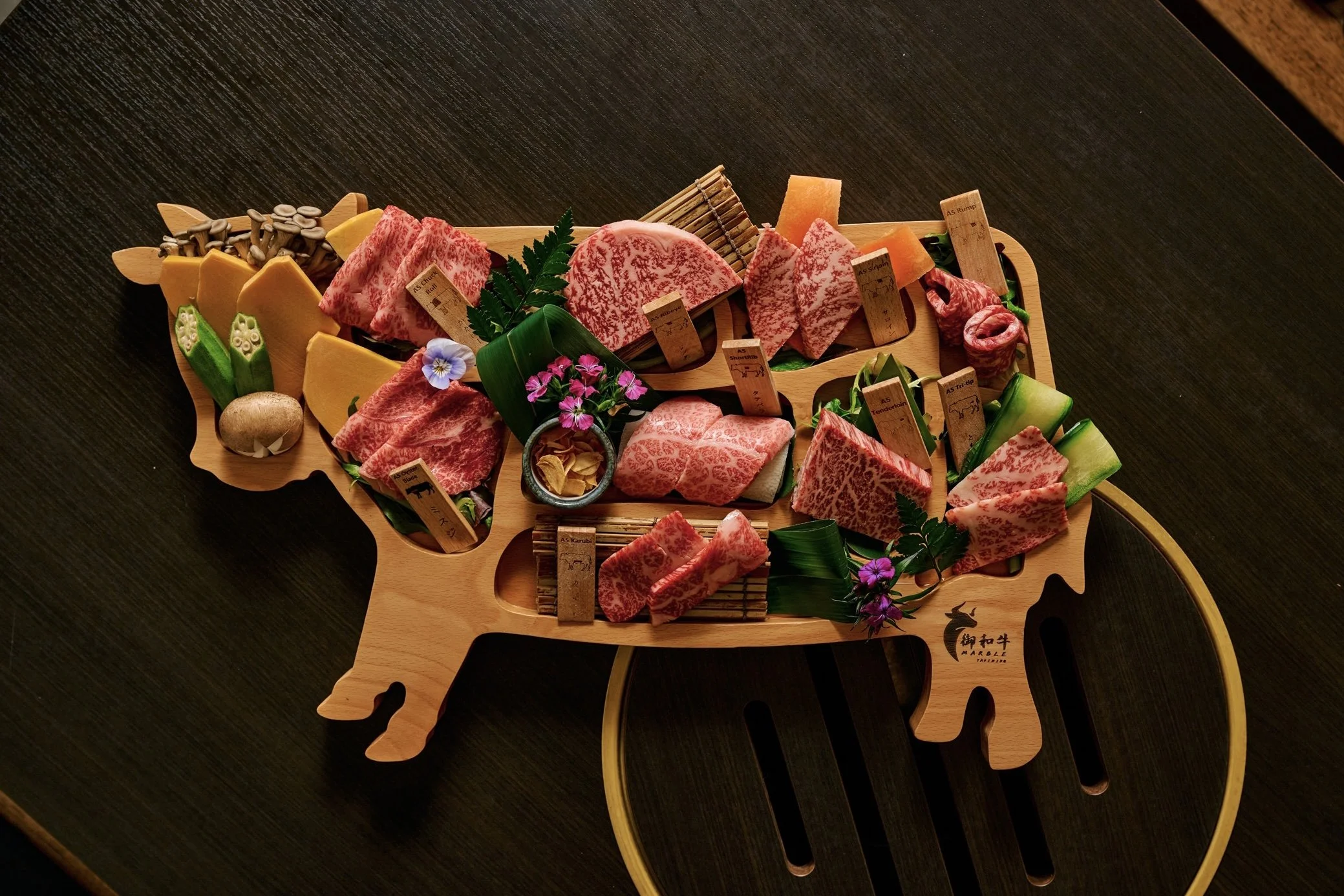 MARBLE YAKINIKU