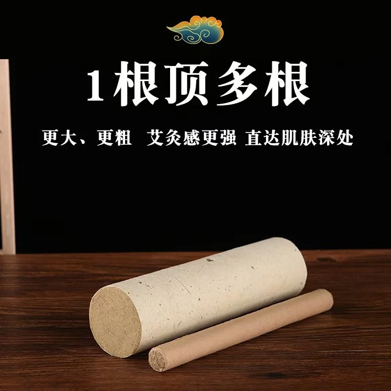 Moxa Products — EACU Medical Instruments