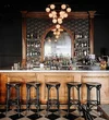 Wonderbar