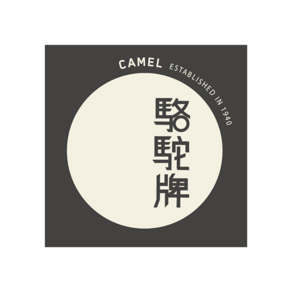 Glass Vacuum Flasks & Metalware in Hong Kong | Made By Camel