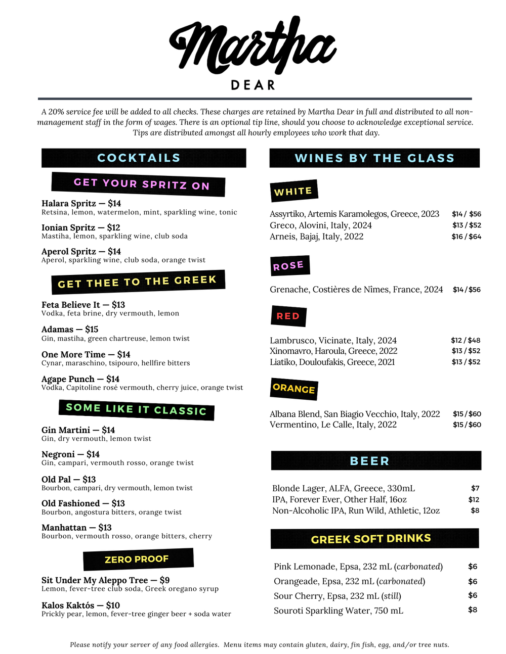 Dine-In Menu — Martha Dear Pizzeria