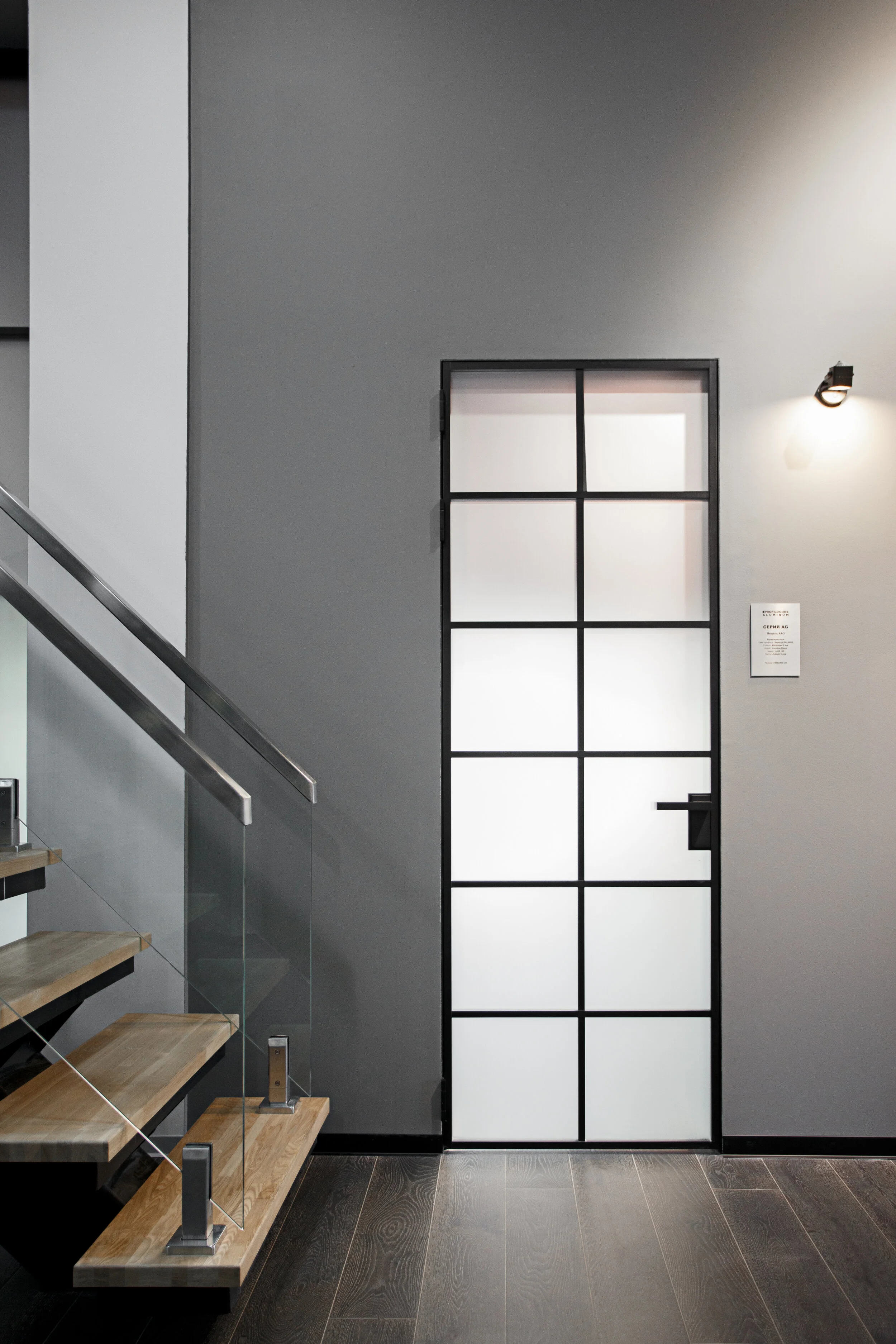 Internal Doors / Pre-hung Doors / Bespoke Doors