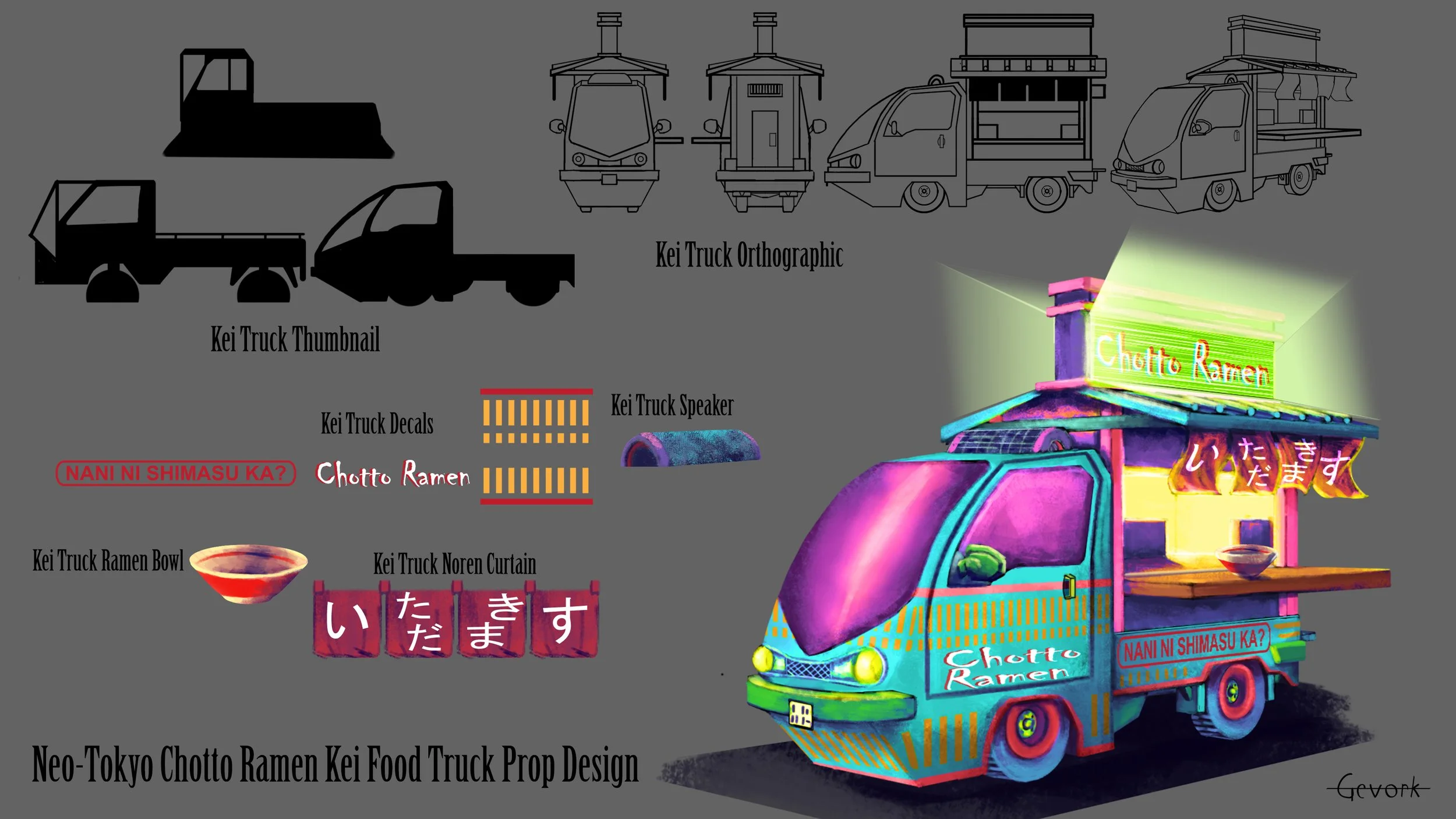 Prop Design — Gevork Sherbetchyan Illustration