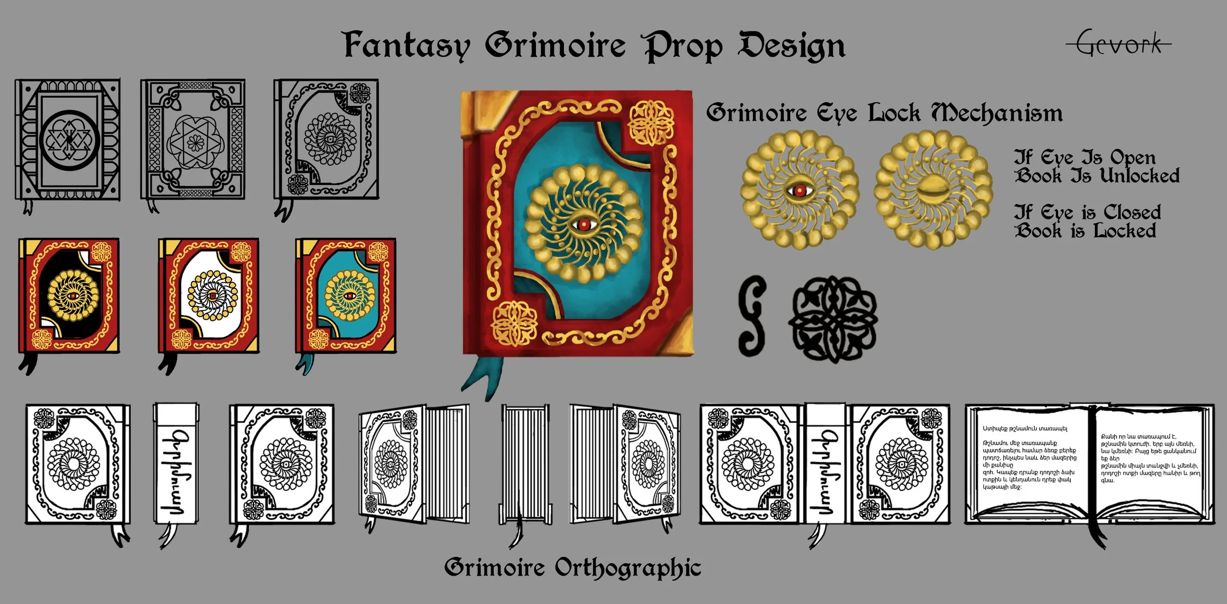 Prop Design — Gevork Sherbetchyan Illustration