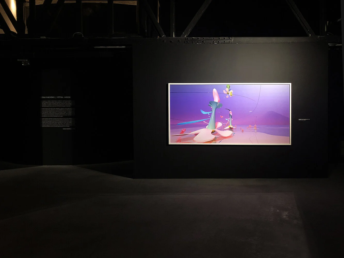 Stepan Ryabchenko Virtual Landscapes Exhibition — Al-Tiba9 Art Gallery