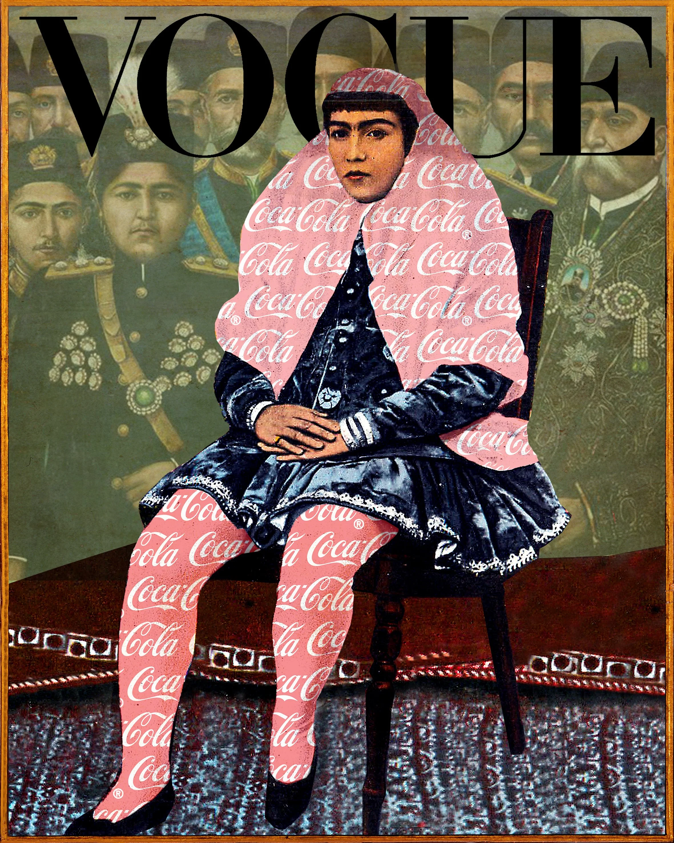 Rabee Baghshani — Al-Tiba9 Art Gallery