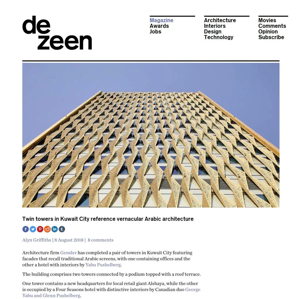 New — Inverse Lighting Design