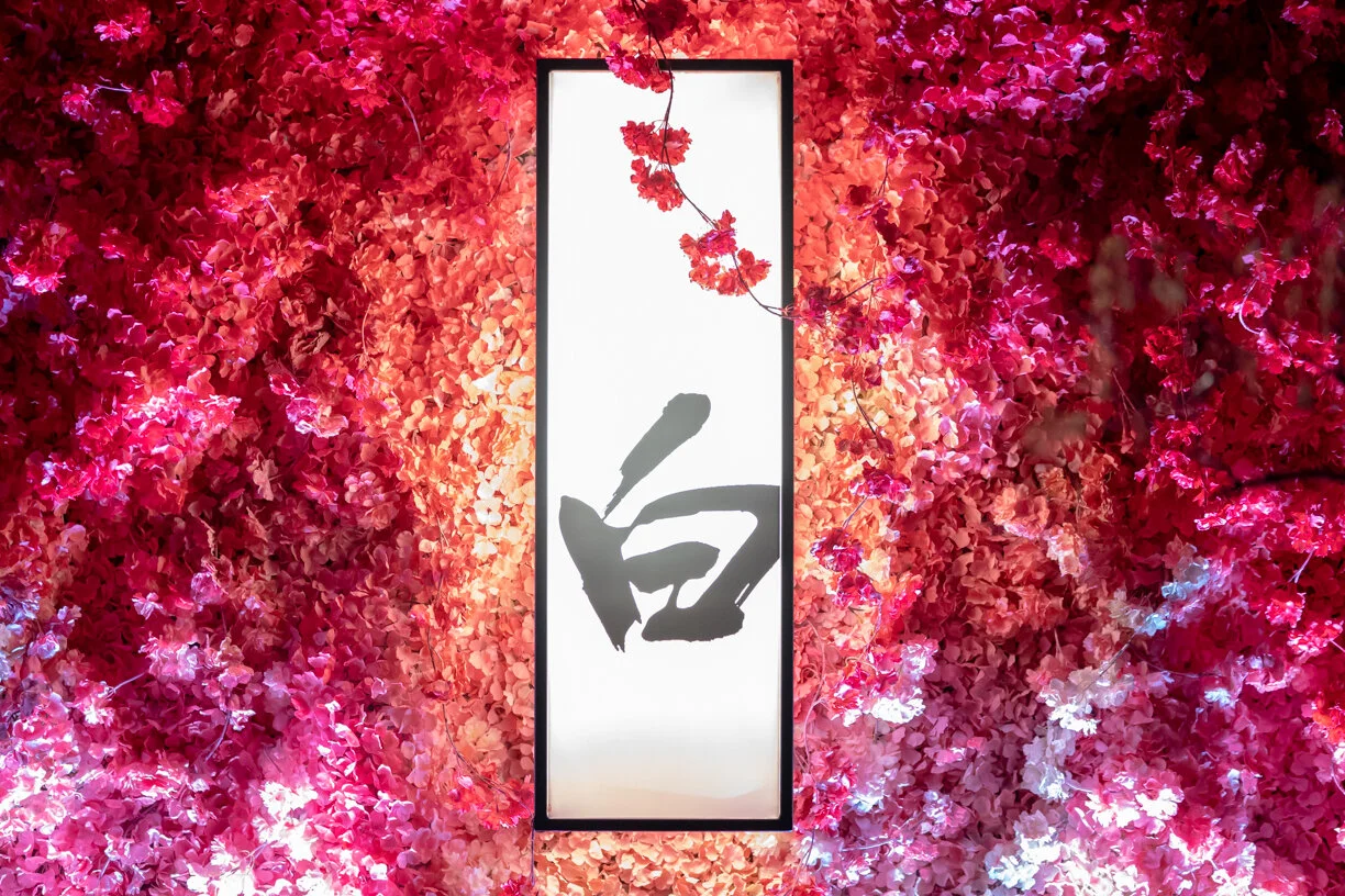 Rule One Productions