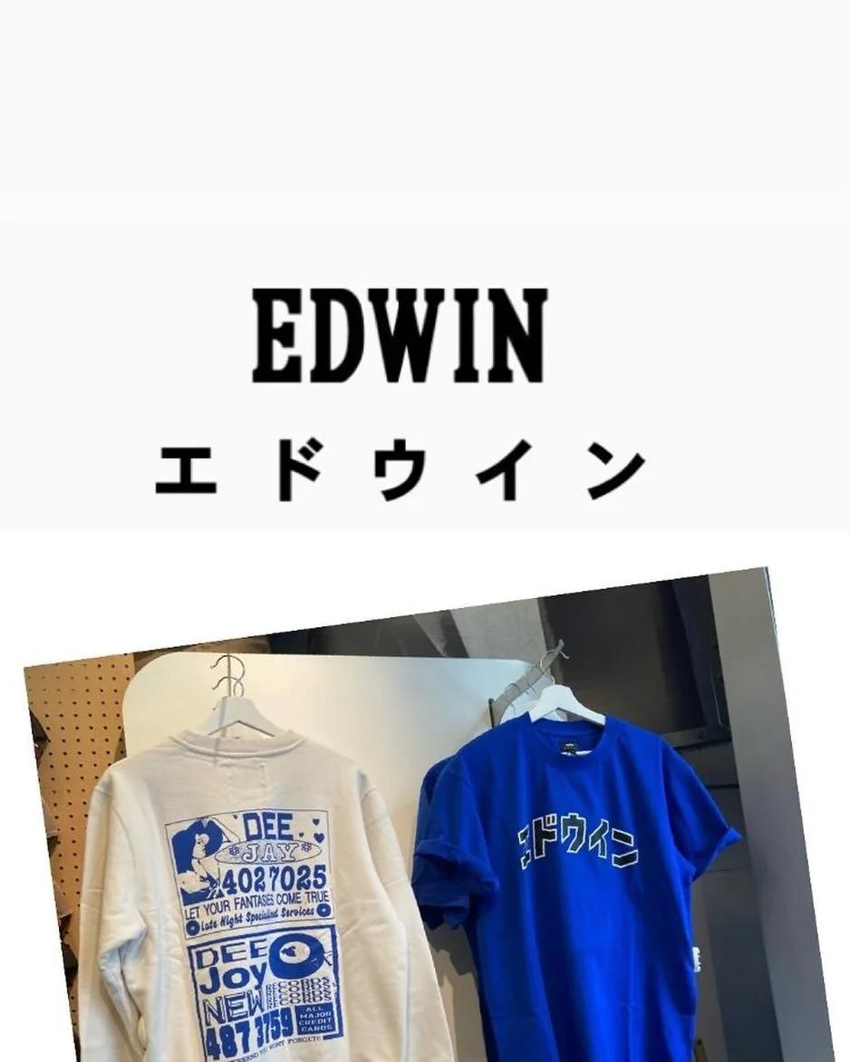 How EDWIN Selvage Denim got even better — Genius Clothing and Footwear ...