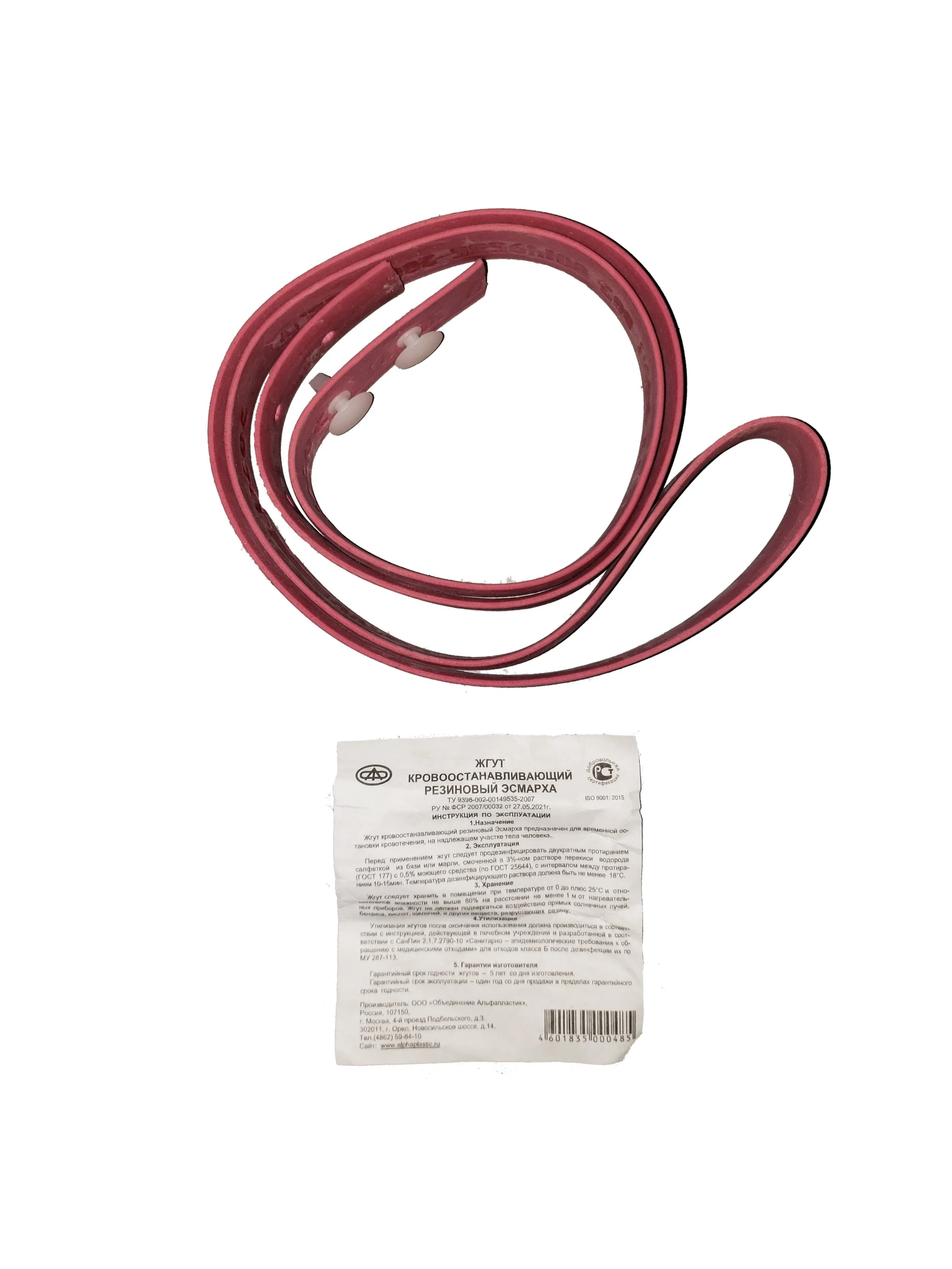 Russian Ratnik GSSH-01 6M2 Headset — Misty Mountain Supply