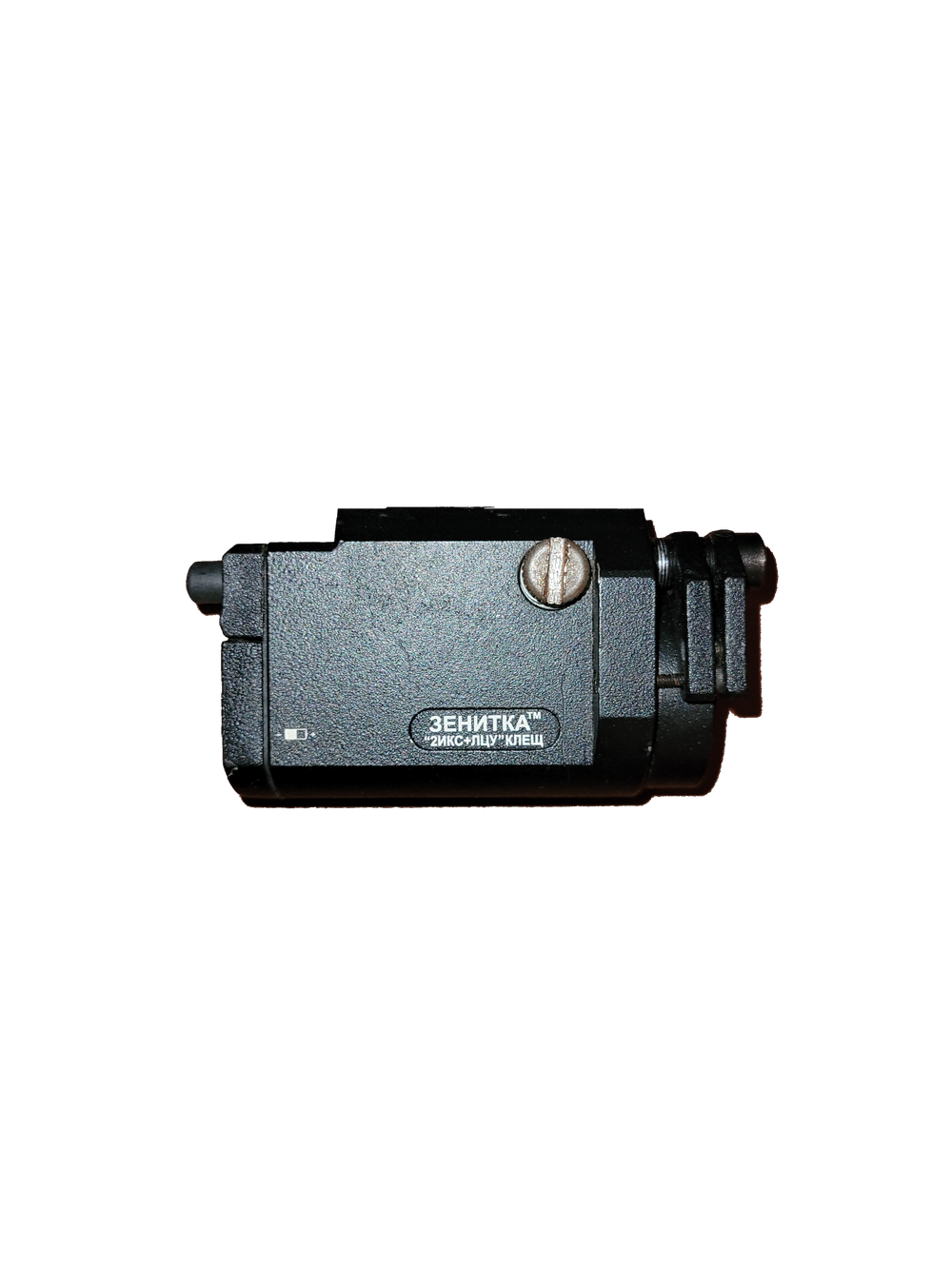 USGI M16A2 Top Sling Adapter — Misty Mountain Supply