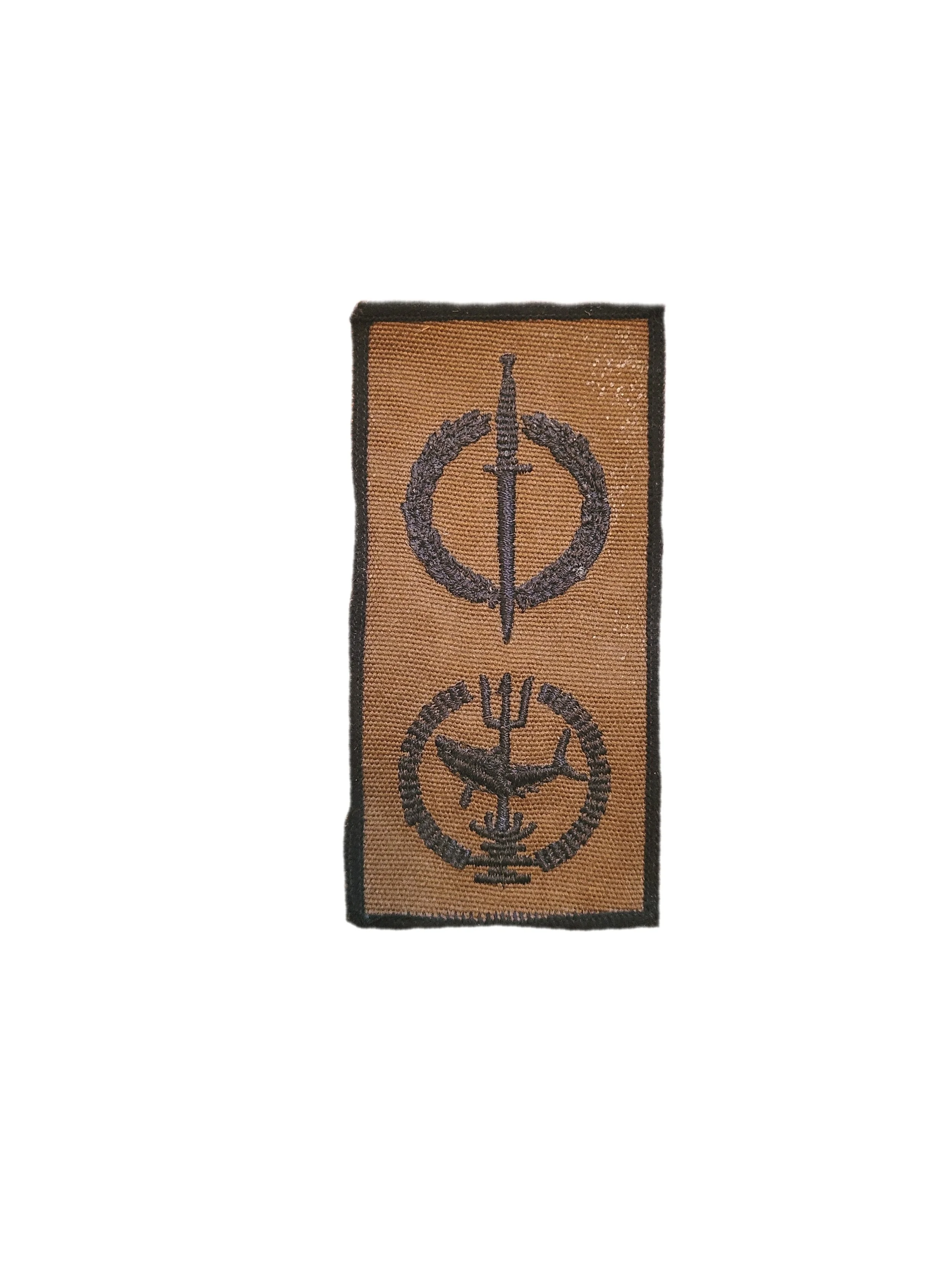 Reproduction 32 Battalion Support Company Patch — Misty Mountain Supply