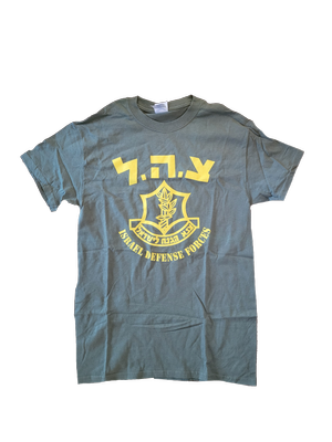 USMC Coyote Brown Waffle Top w/ Handwarmer (FROG) — Misty Mountain Supply