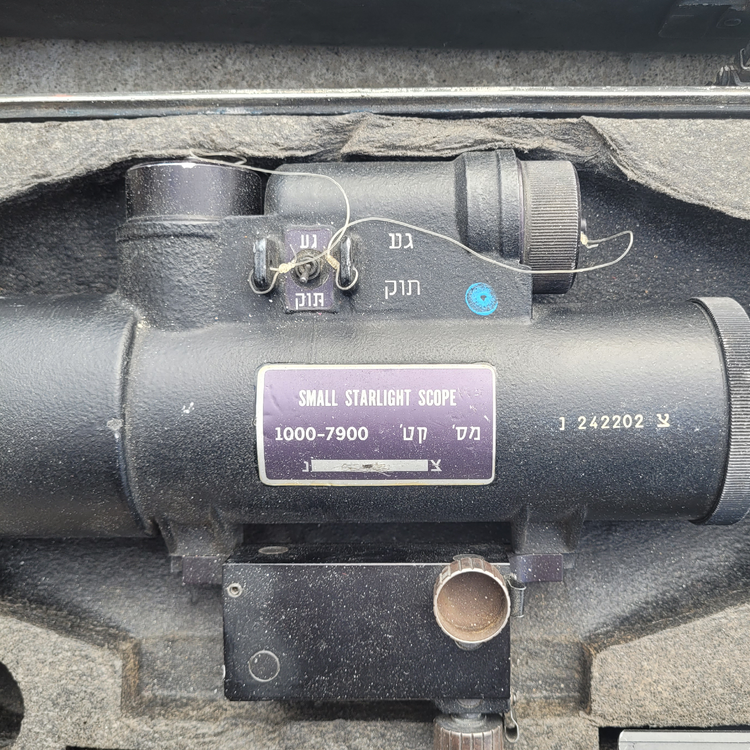 US AN/PVS-2 Starlight Scope — Misty Mountain Supply