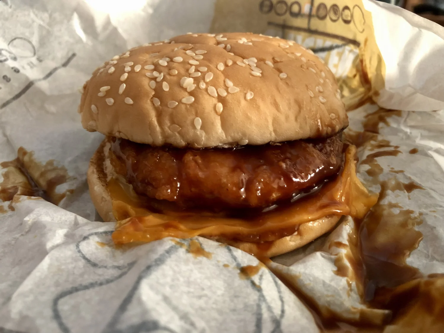 Classy Food Review: The Peanut Butter Royale from Burger King — As Seen ...