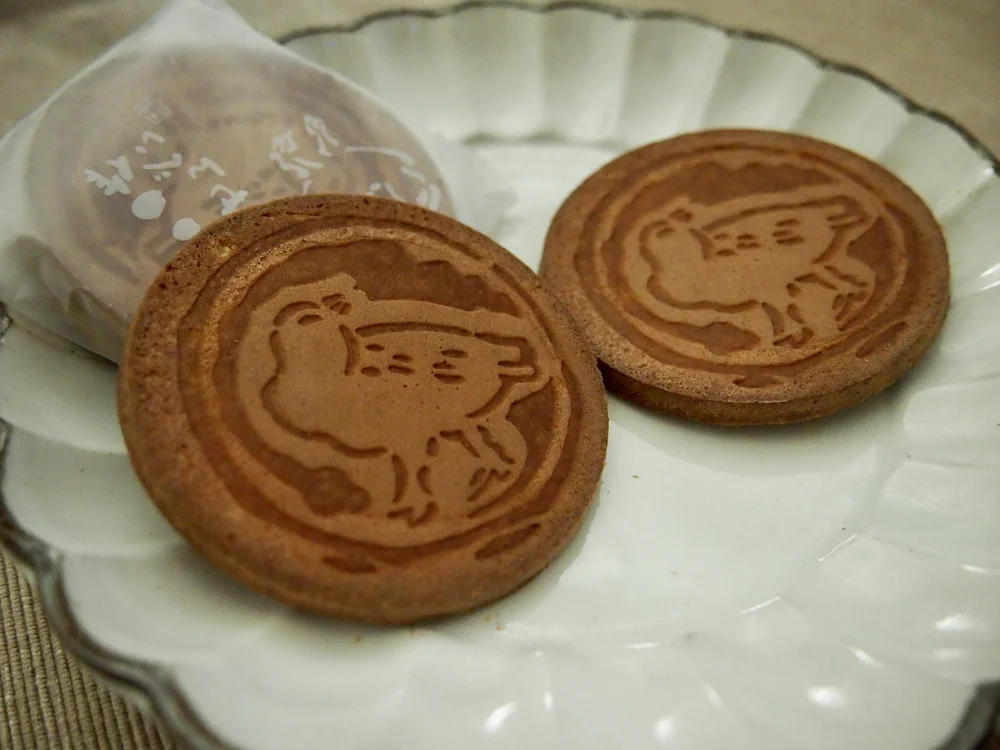 From The In-Laws: Sansaku Senbei — As Seen In Japan