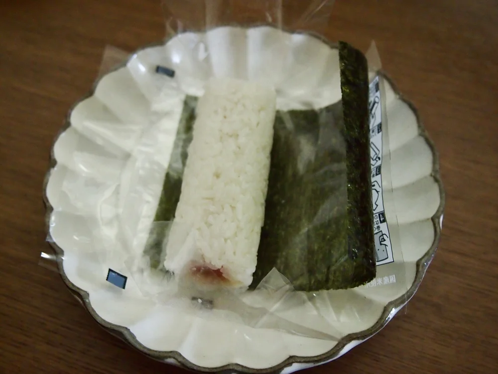 Konbini Kinyoubi: Makizushi, Sushi Hand Rolls (Plus Bonus Black Thunder ...