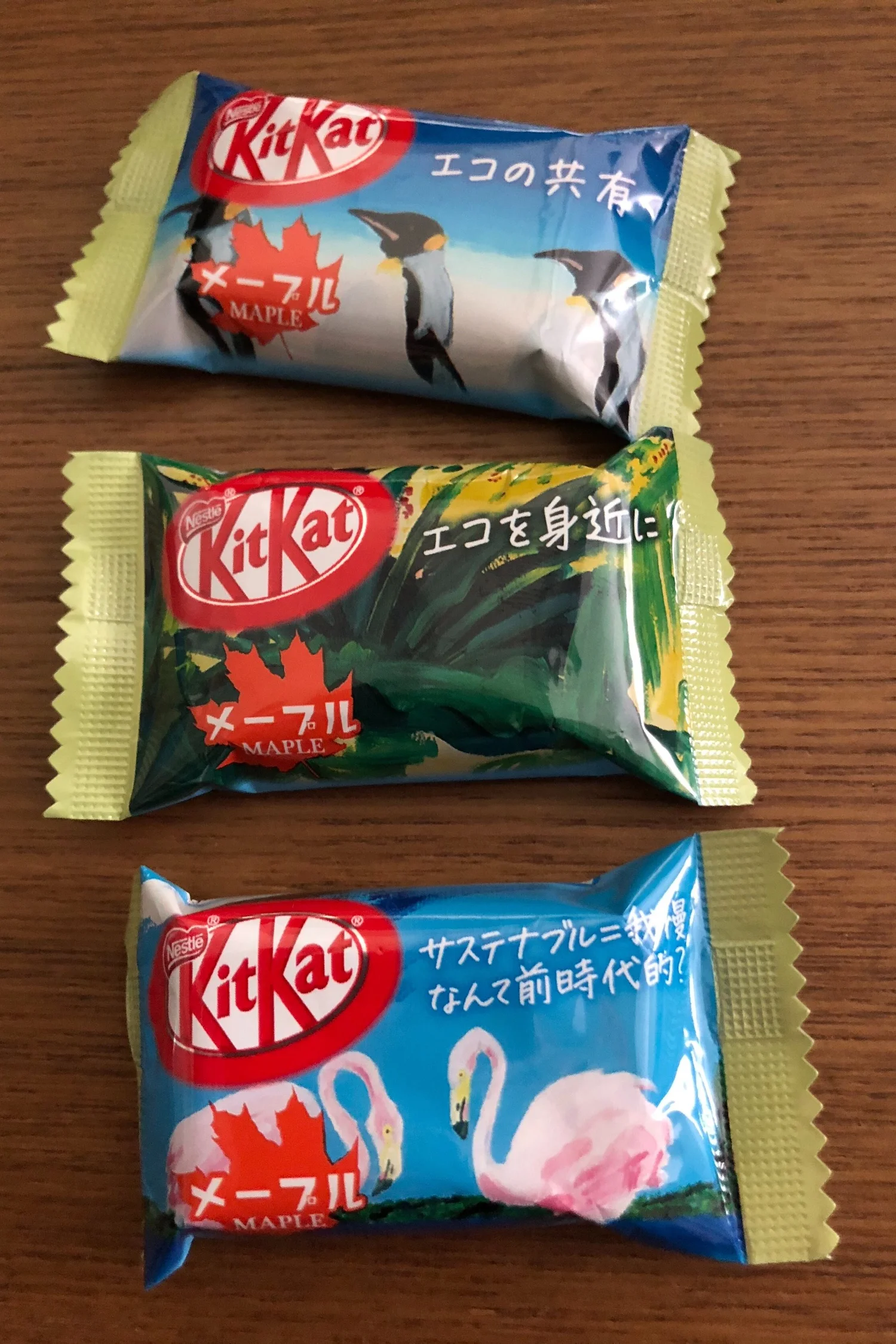 Review: Maple Kit Kat! — As Seen In Japan