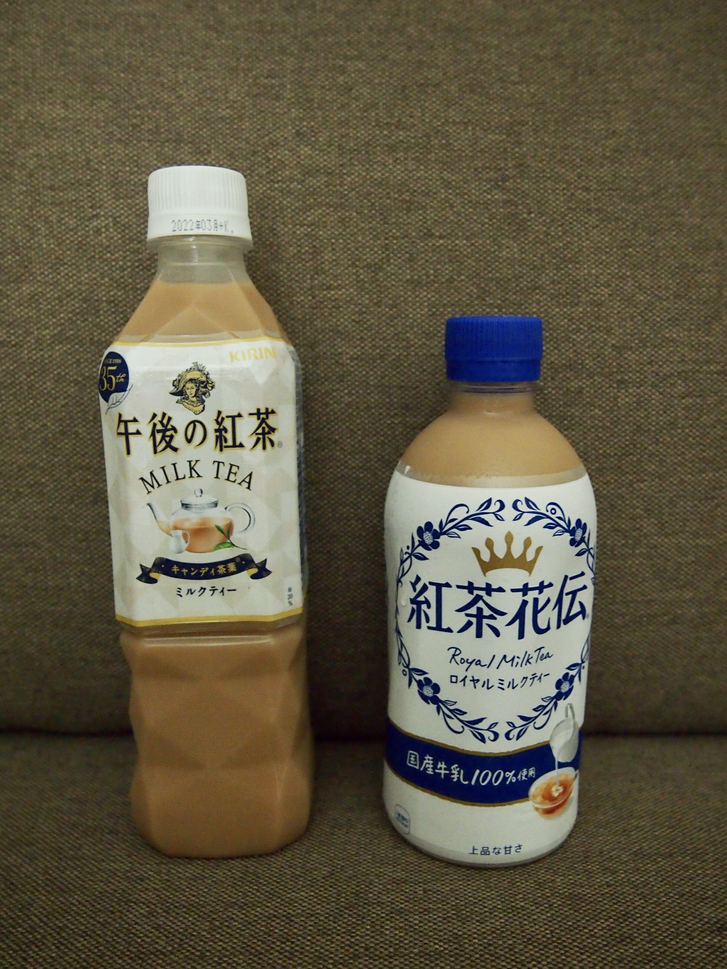 Konbini Kinyoubi Milk Tea Taste Test — As Seen In Japan