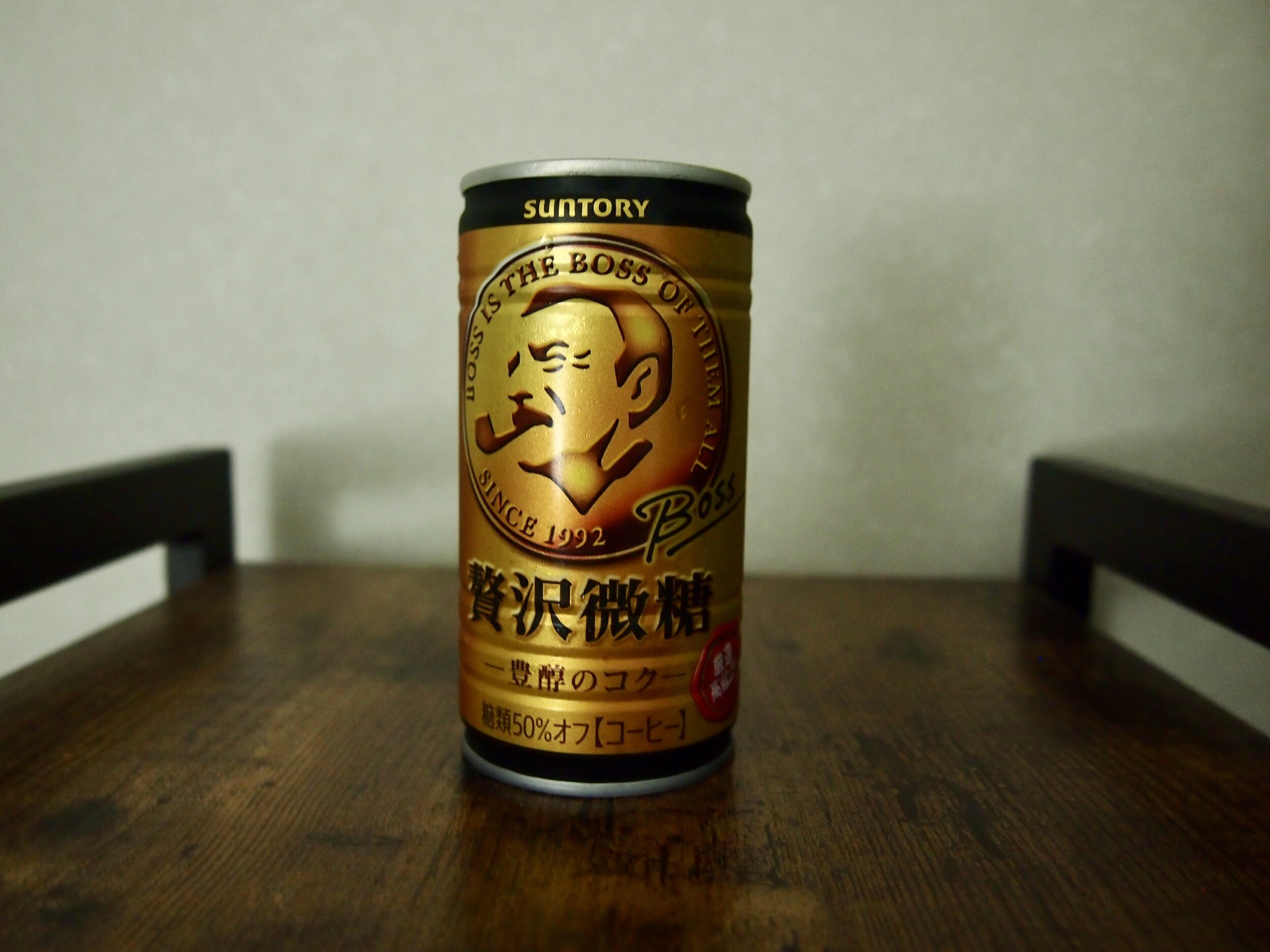 Konbini Kinyoubi Boss Coffee Taste Test — As Seen In Japan