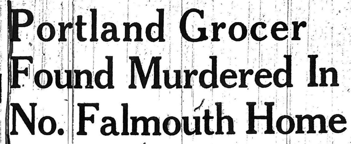 Dennis Down: 1958 Maine Cold Case — Murder, She Told: Maine & New ...