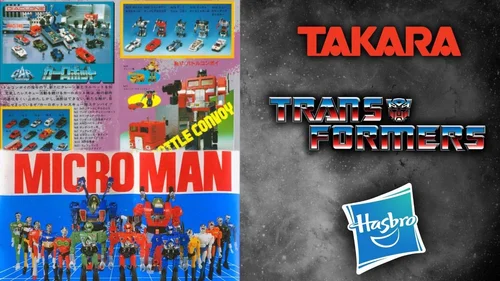 The Creation Of The Transformers — CultureSlate
