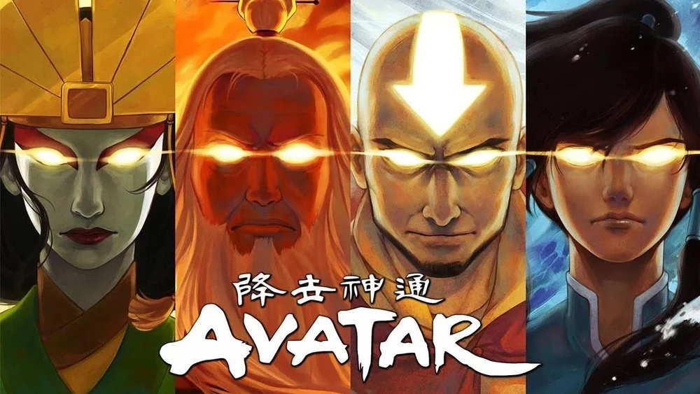 Monk Gyatso's Mysterious Past Will Be Explored In 'Avatar, The Last ...
