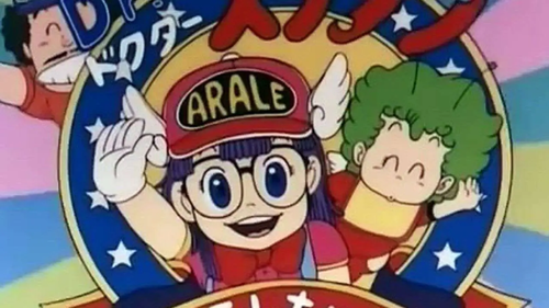 The History Of The 'Dragon Ball' Manga — CultureSlate