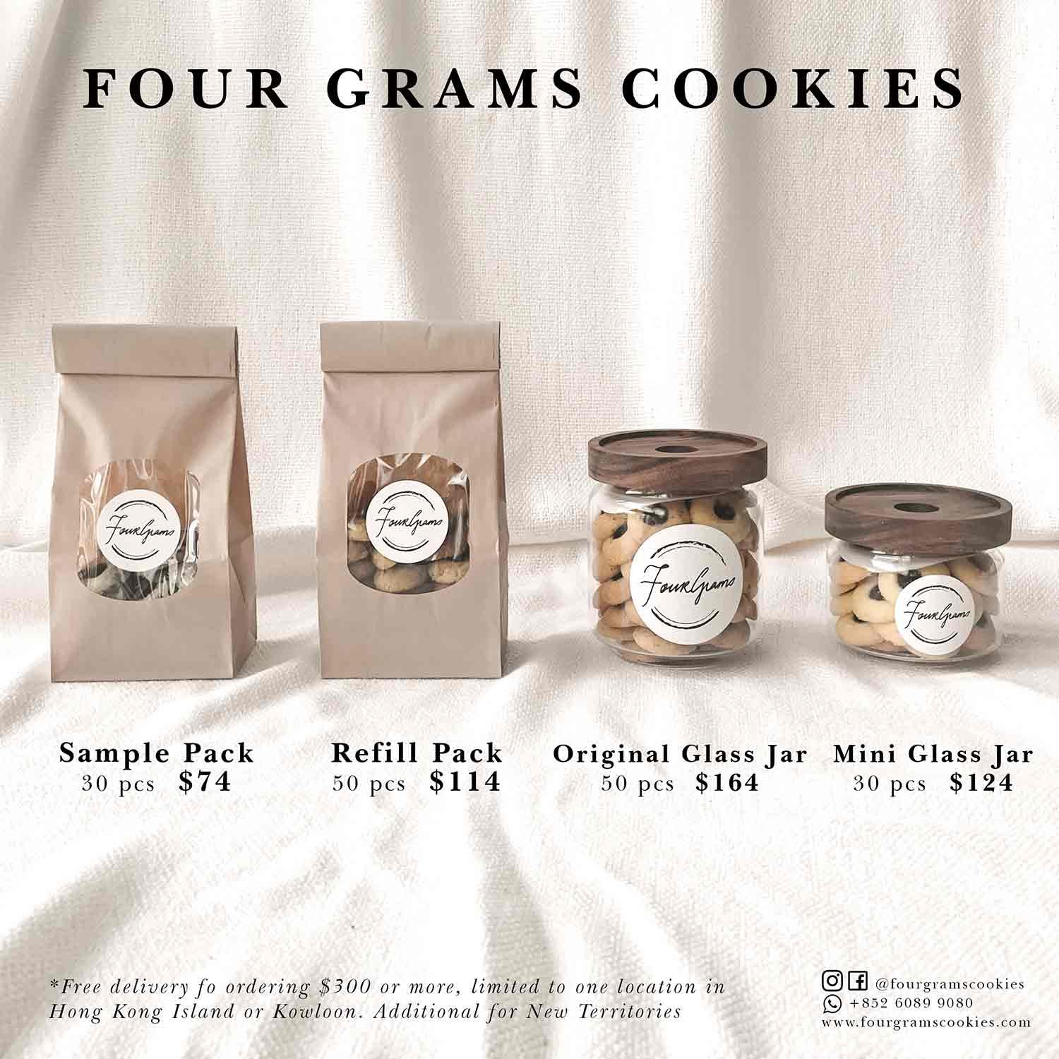 Four Grams Cookies