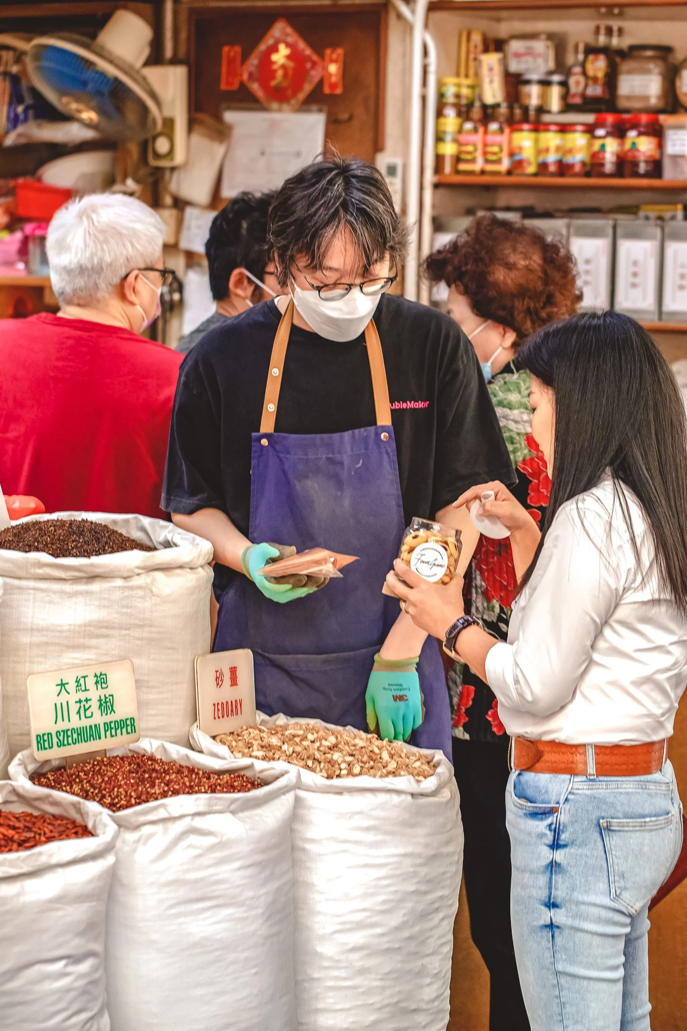 About — Four Grams Cookies