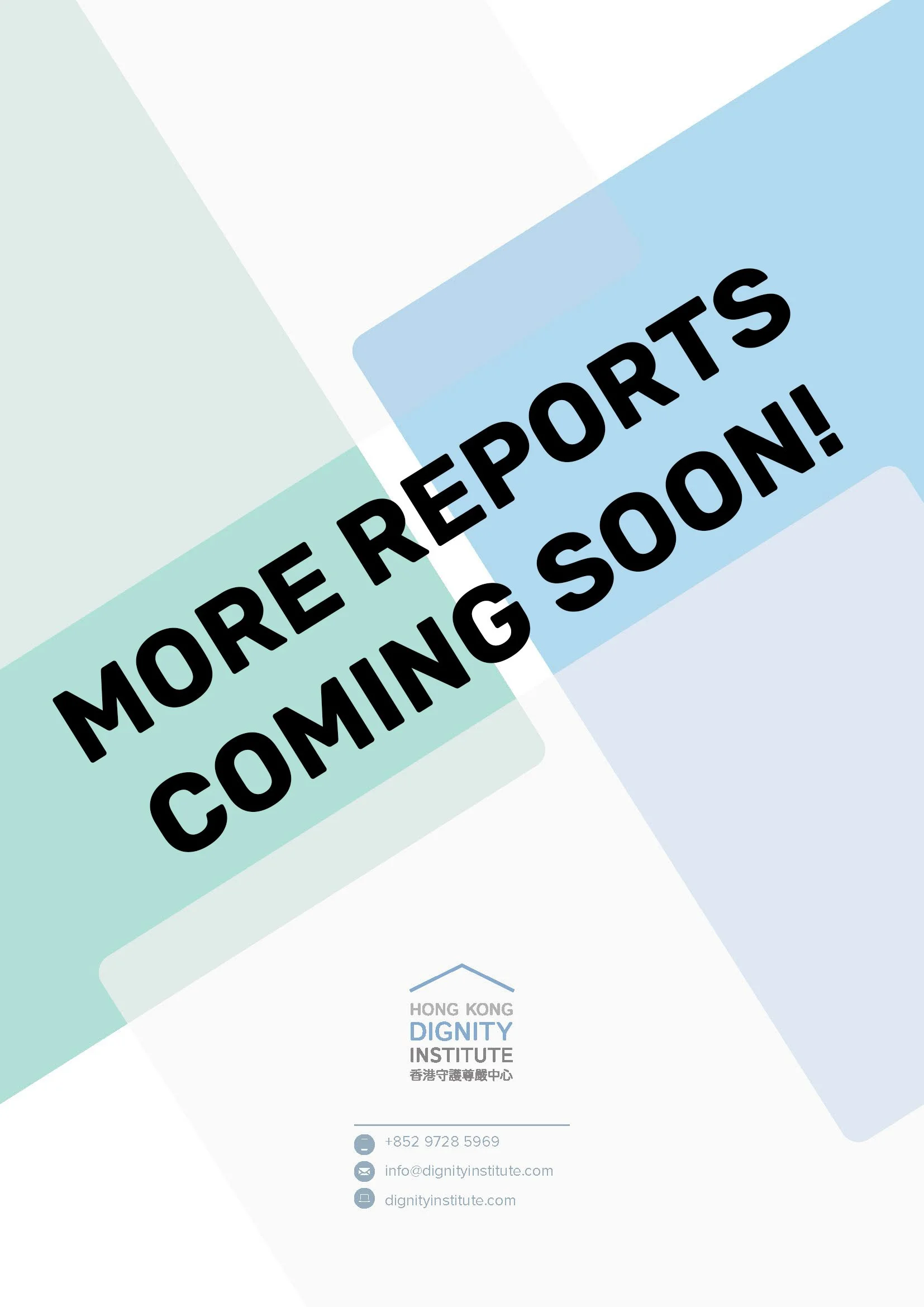 Country of Origin Information Reports — Hong Kong Dignity Institute