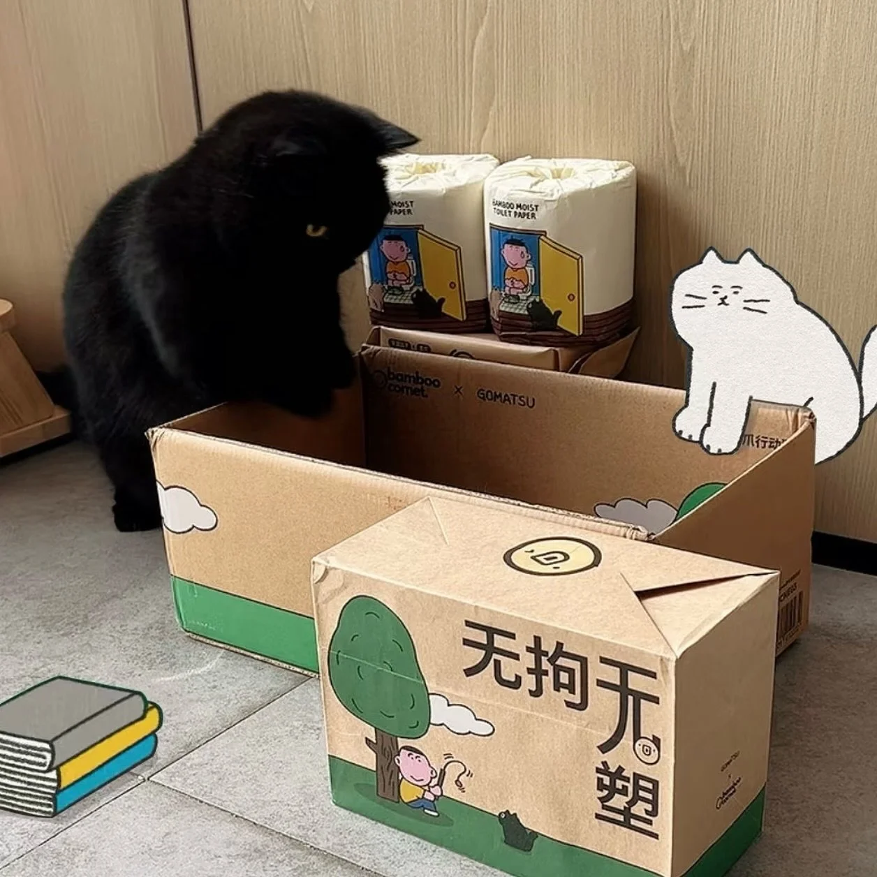 Gomatsu x Bamboo Comet — ARDUREY