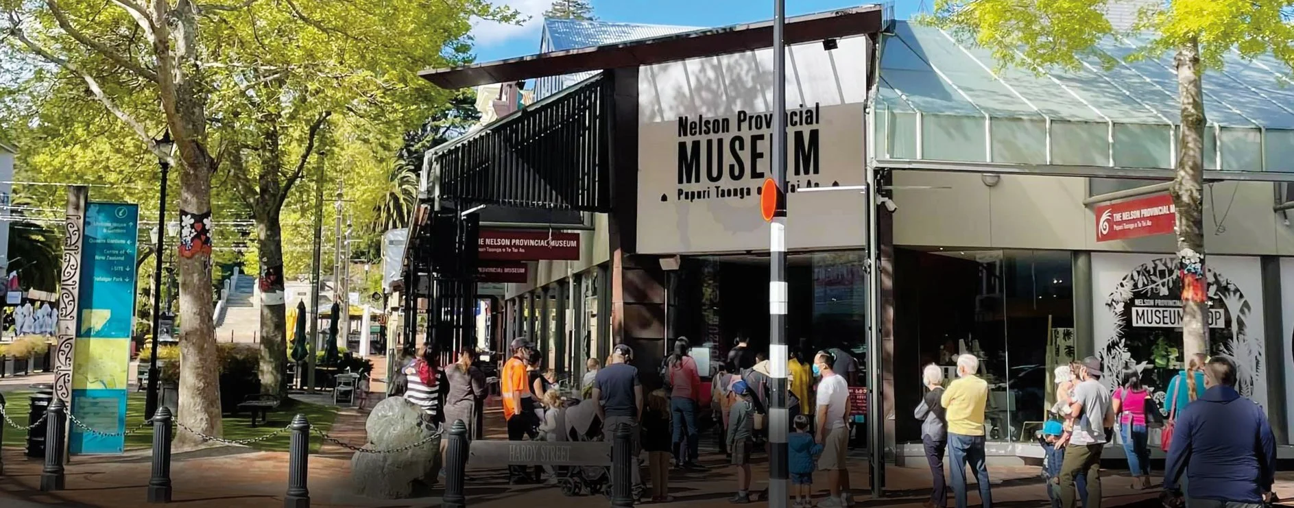 Nelson Provincial Museum