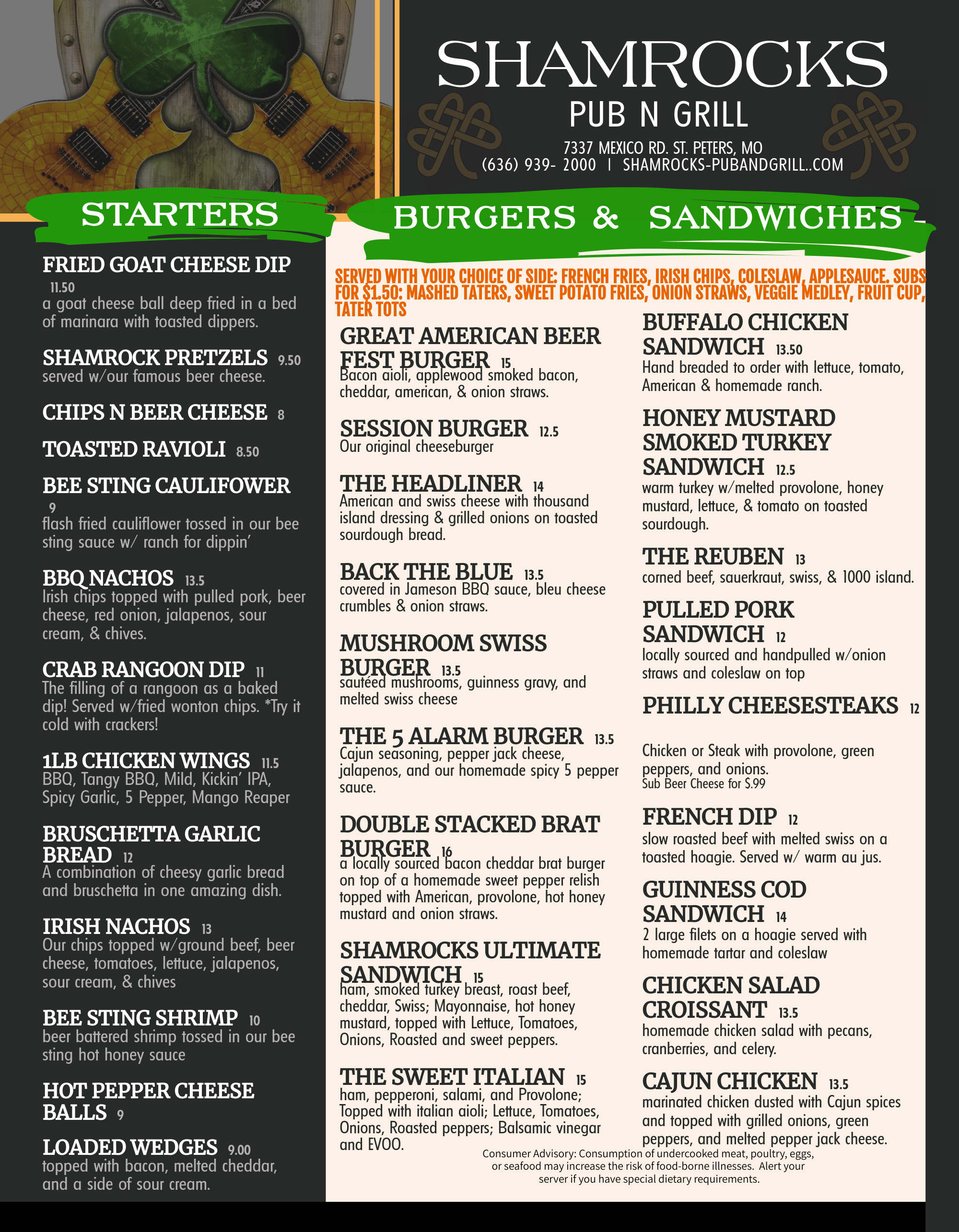 Menus — Shamrocks Pub n Grill