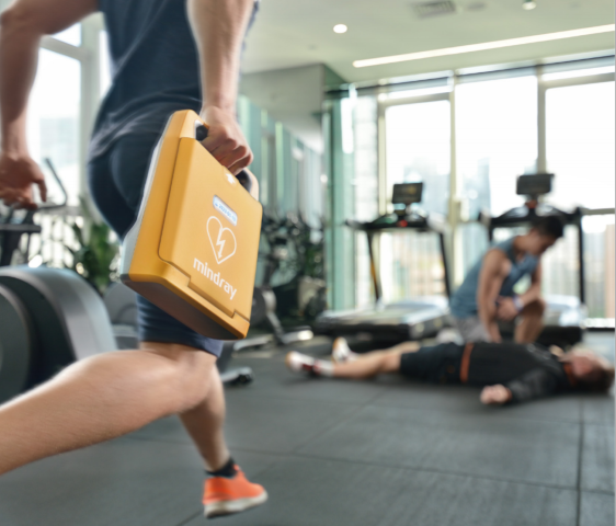 Mindray C-Series Defibrillators - AED - Automated External ...