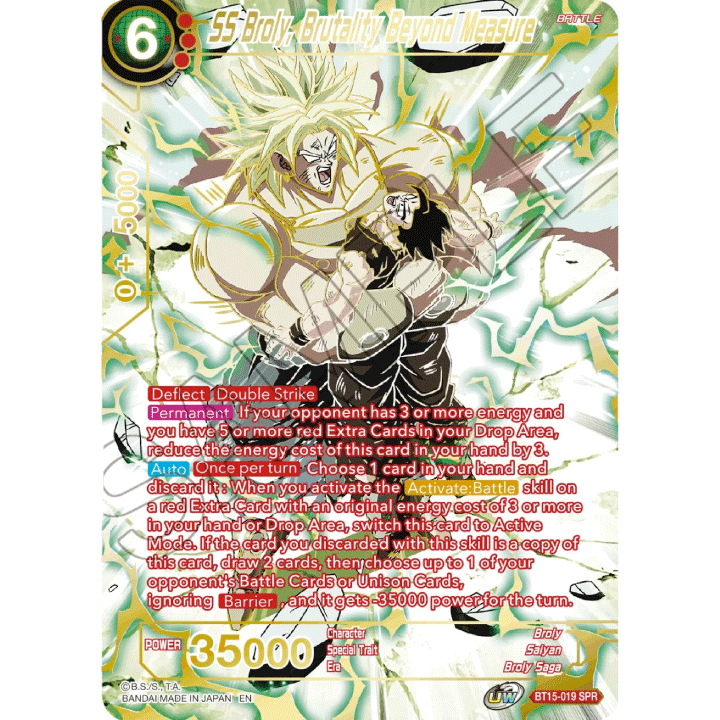 Broly Saga