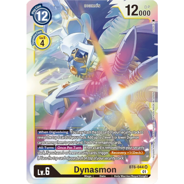 Dynasmon