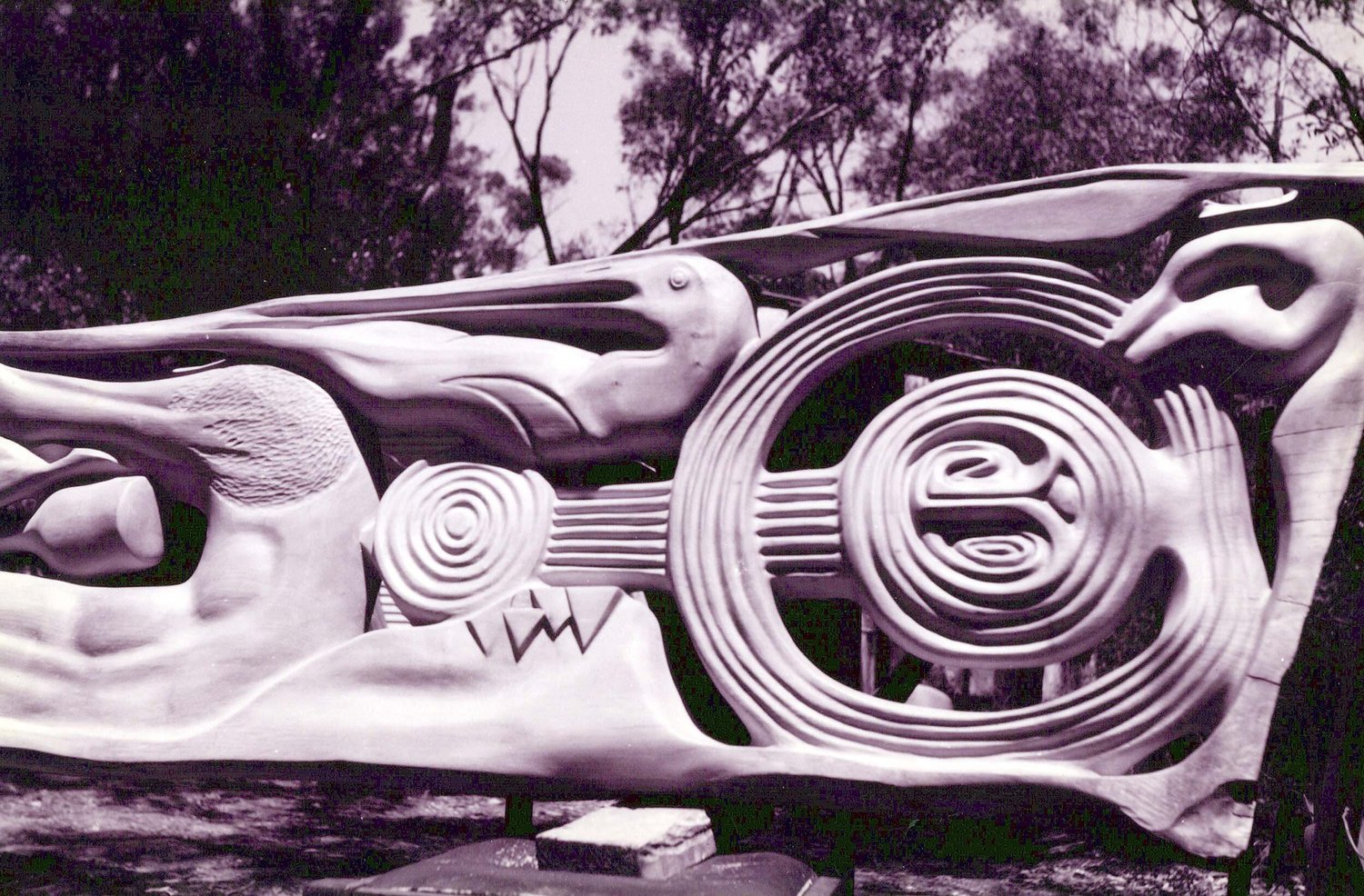 Eingana — Rosemary Madigan