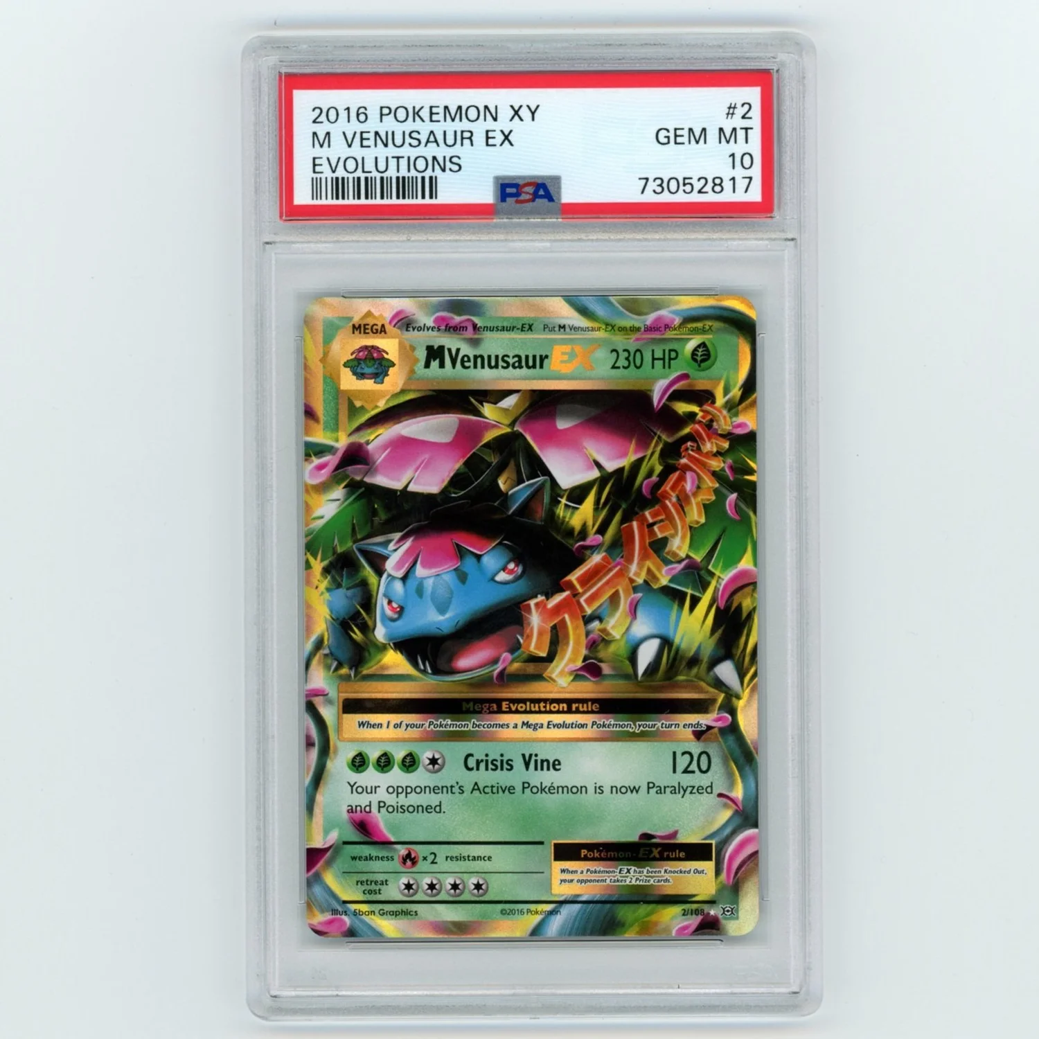 Venusaur Mega Evolution Card