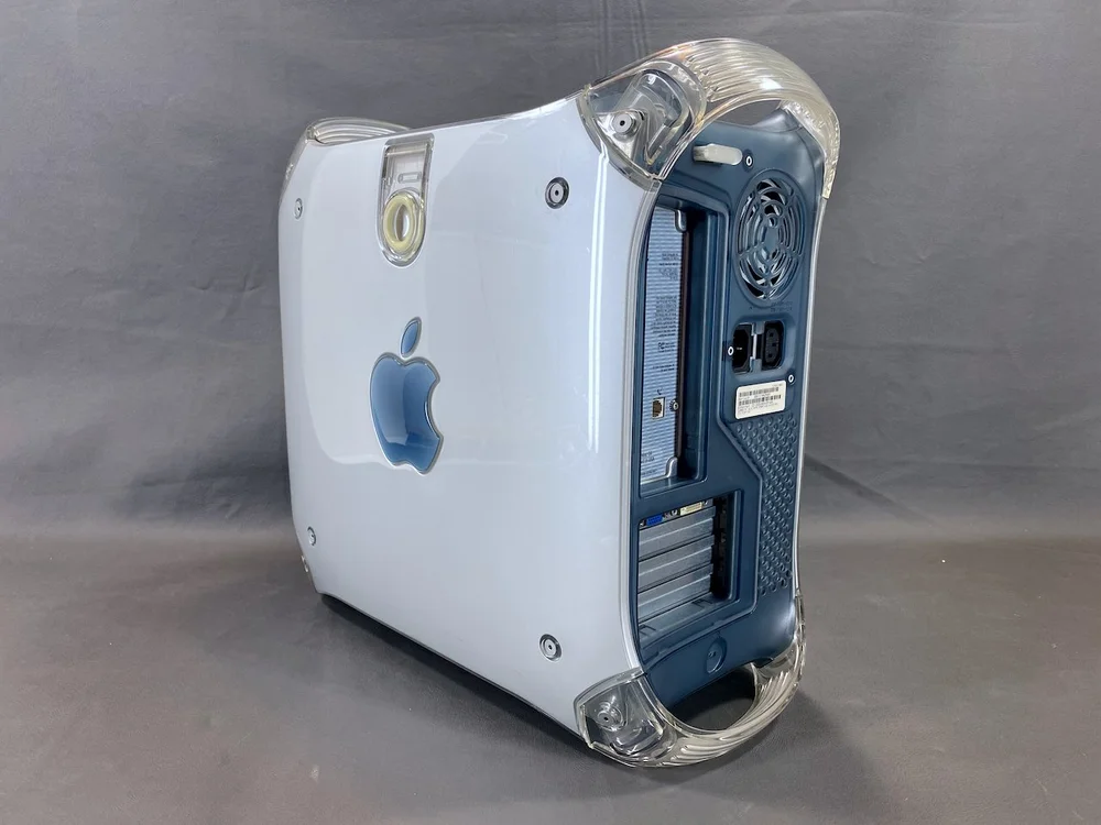 Power Mac G4 (Graphite) — mac27.net