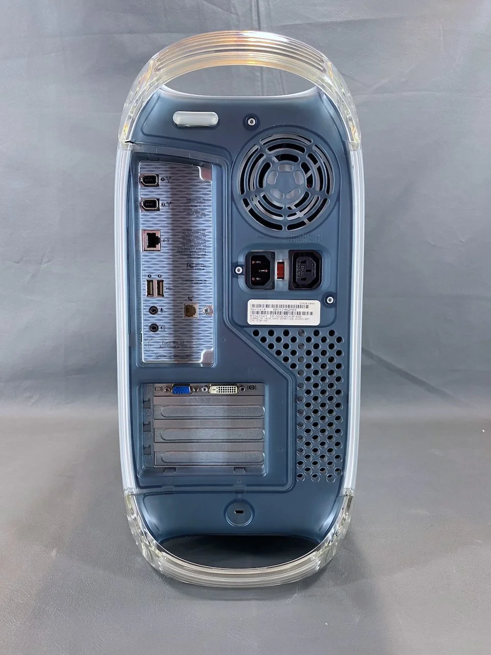 Power Mac G4 (Graphite) — mac27.net