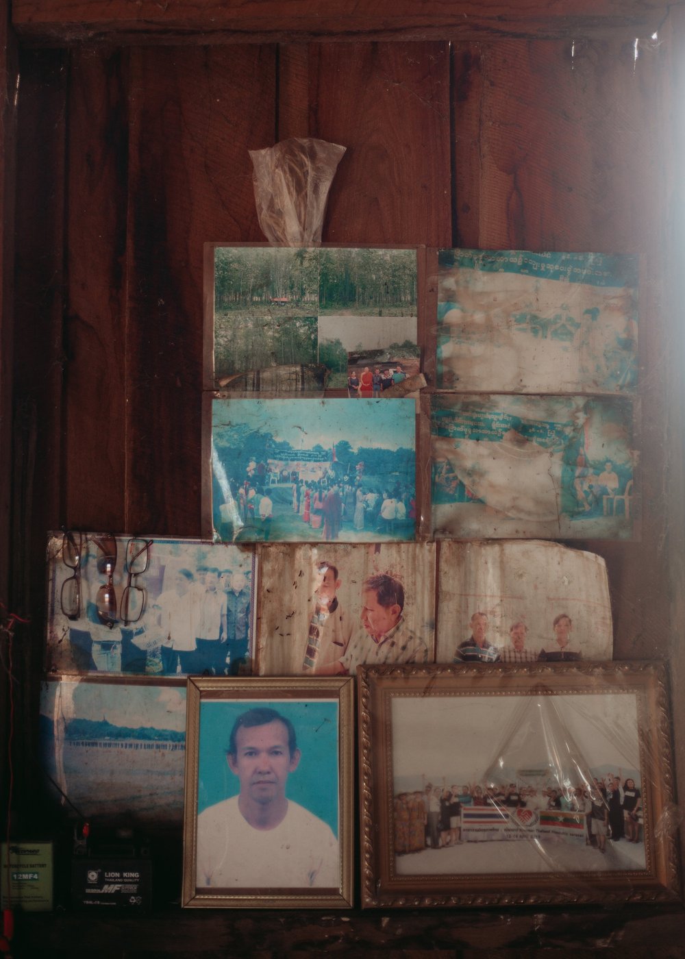 Linn Let Arkar — Portside Review