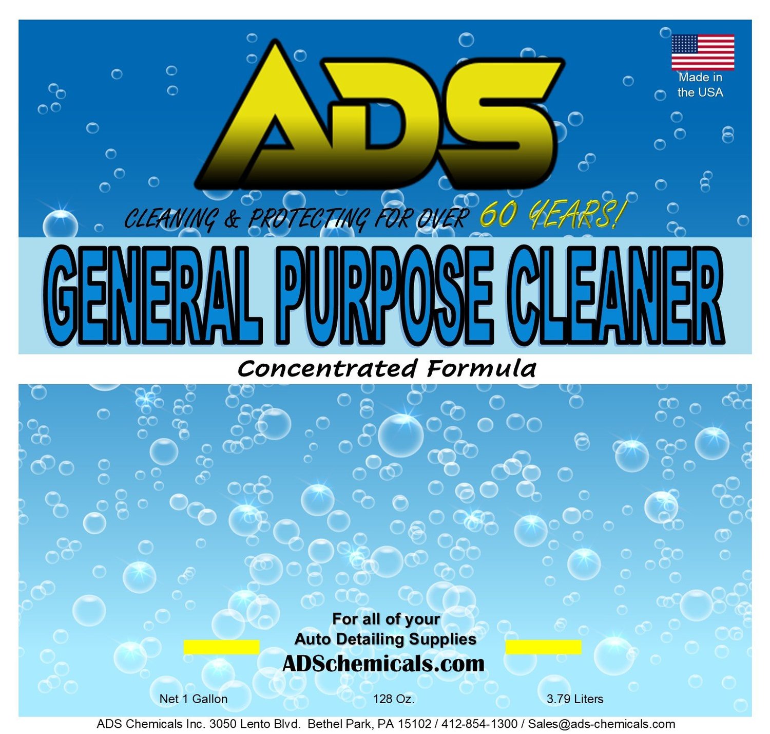 Gallery 1 — ADS Auto Detail Supplies - ADS Chemicals