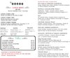 Vault Menu — The Vault