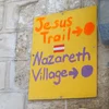 Hiking the Galilee on the Jesus Trail — Globetrotting Booklovers