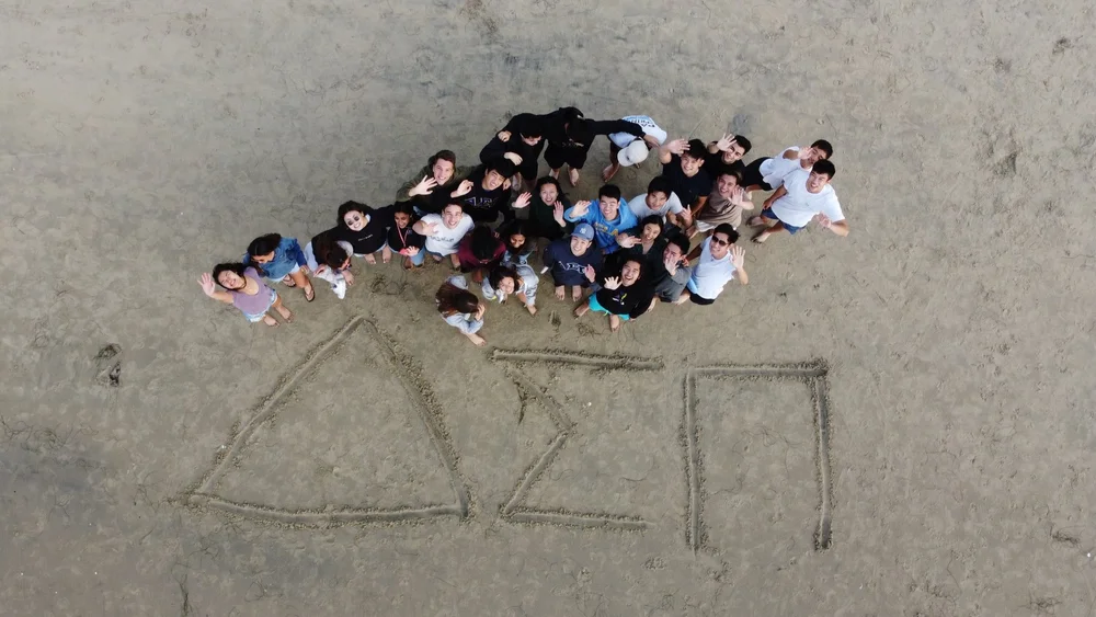 Actives — Delta Sigma Pi