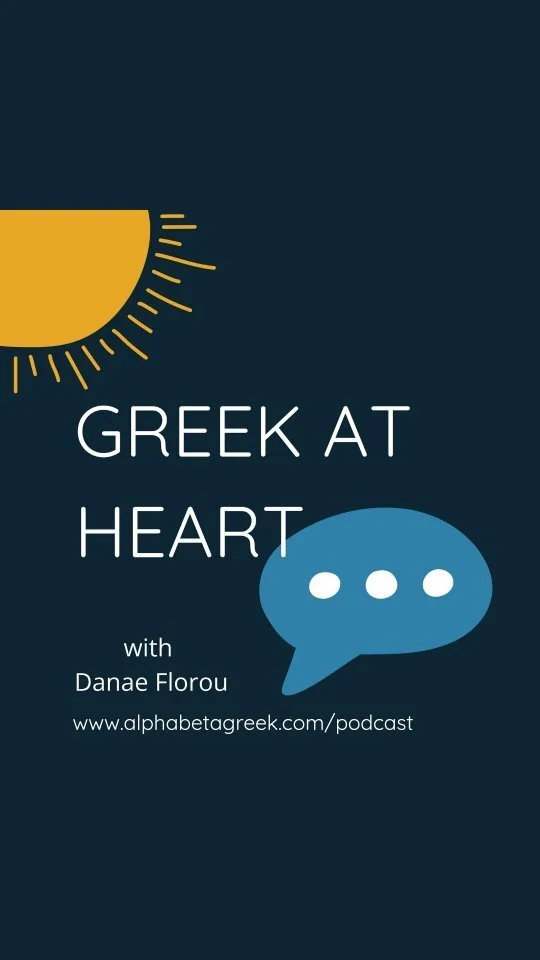 How To Use The Future Tenses In Greek — Danae Florou | Alpha Beta Greek